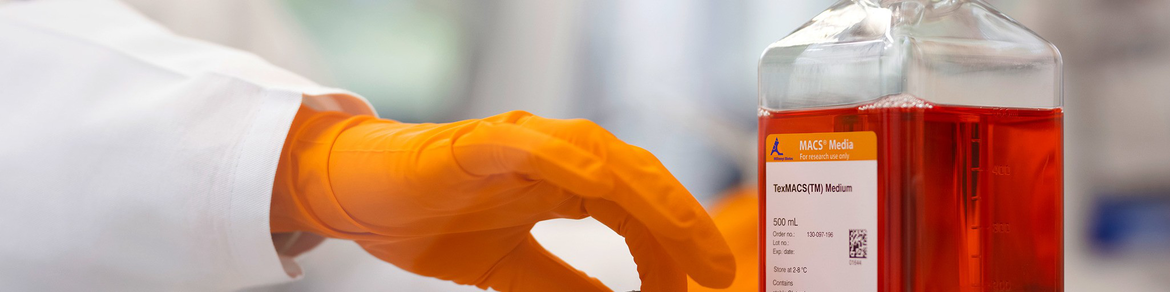 T Cell Culture Campaign | Miltenyi Biotec | 日本